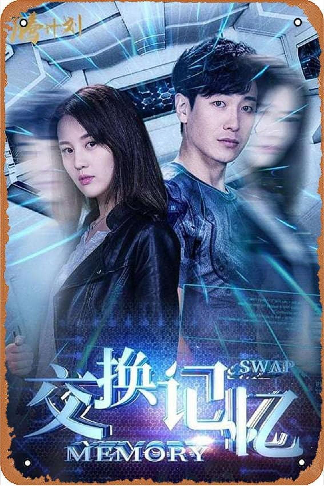 Metal Tin Signs Memory Swap Film Home Gate Garden Bars Restaurants ...