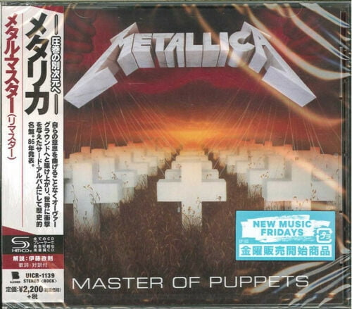 Metallica - Master Of Puppets (SHM-CD) - Music & Performance - CD ...