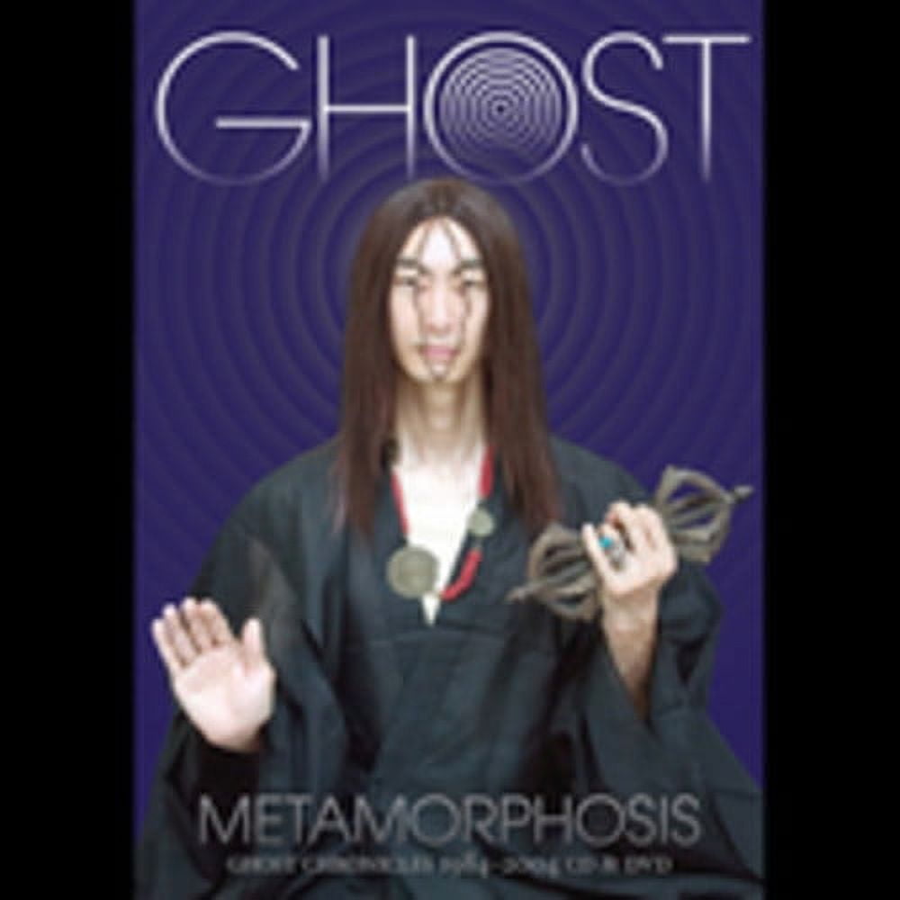 Metamorphosis: Ghost Chronicles 1984-2004 (DVD + CD), Drag City, Music ...