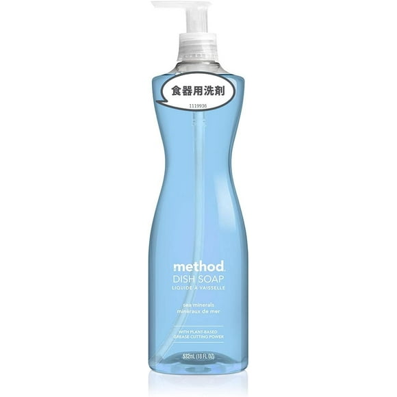 Method Dish Soap in Method - Walmart.com