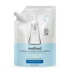 Method Foamy Hand Wash Refill, Waterfall Scent, 28 Ounce - Walmart.com
