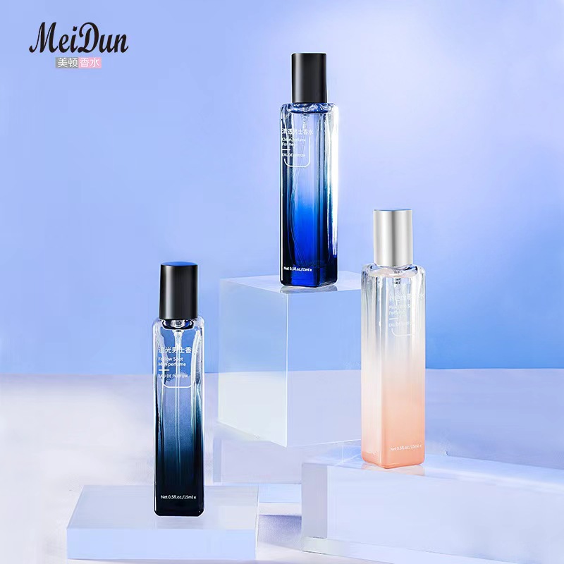 Meton perfume song mid-sample perfume portable long-lasting fragrance ...