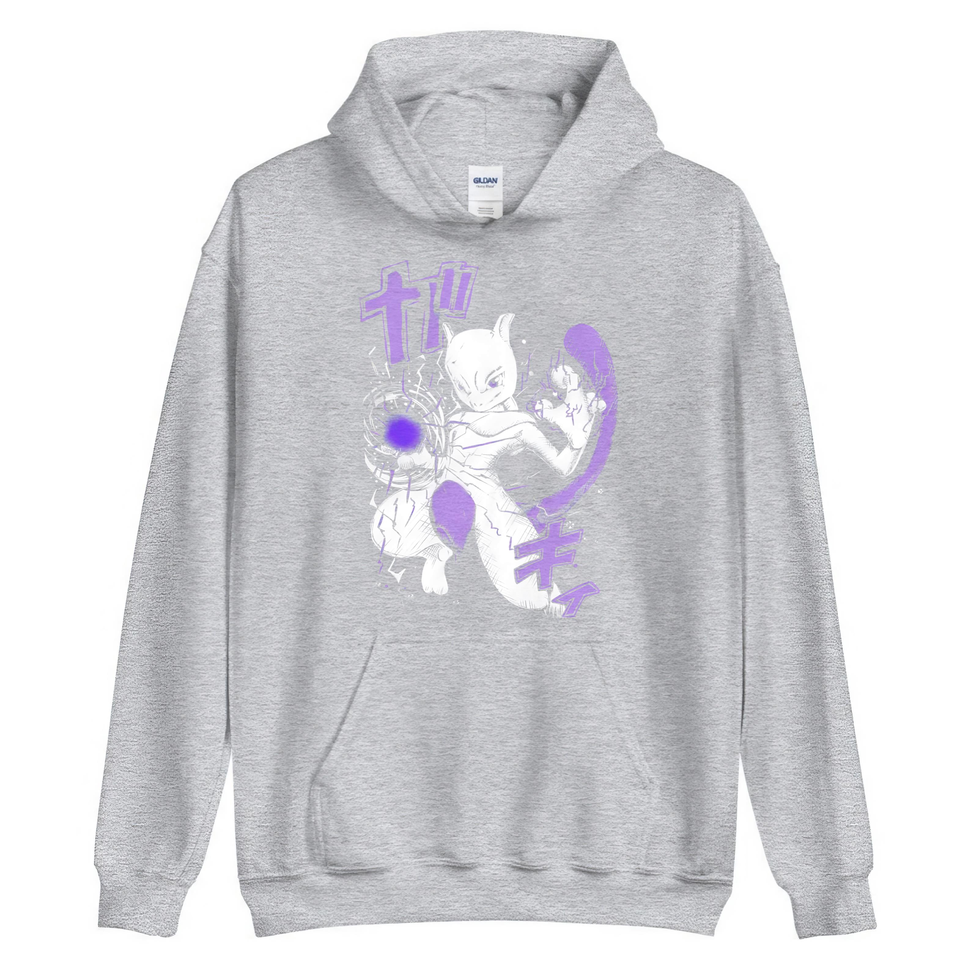 Mewtwo tee! Perfect for a Gift, Present, Holiday, Birthday! Japanese ...