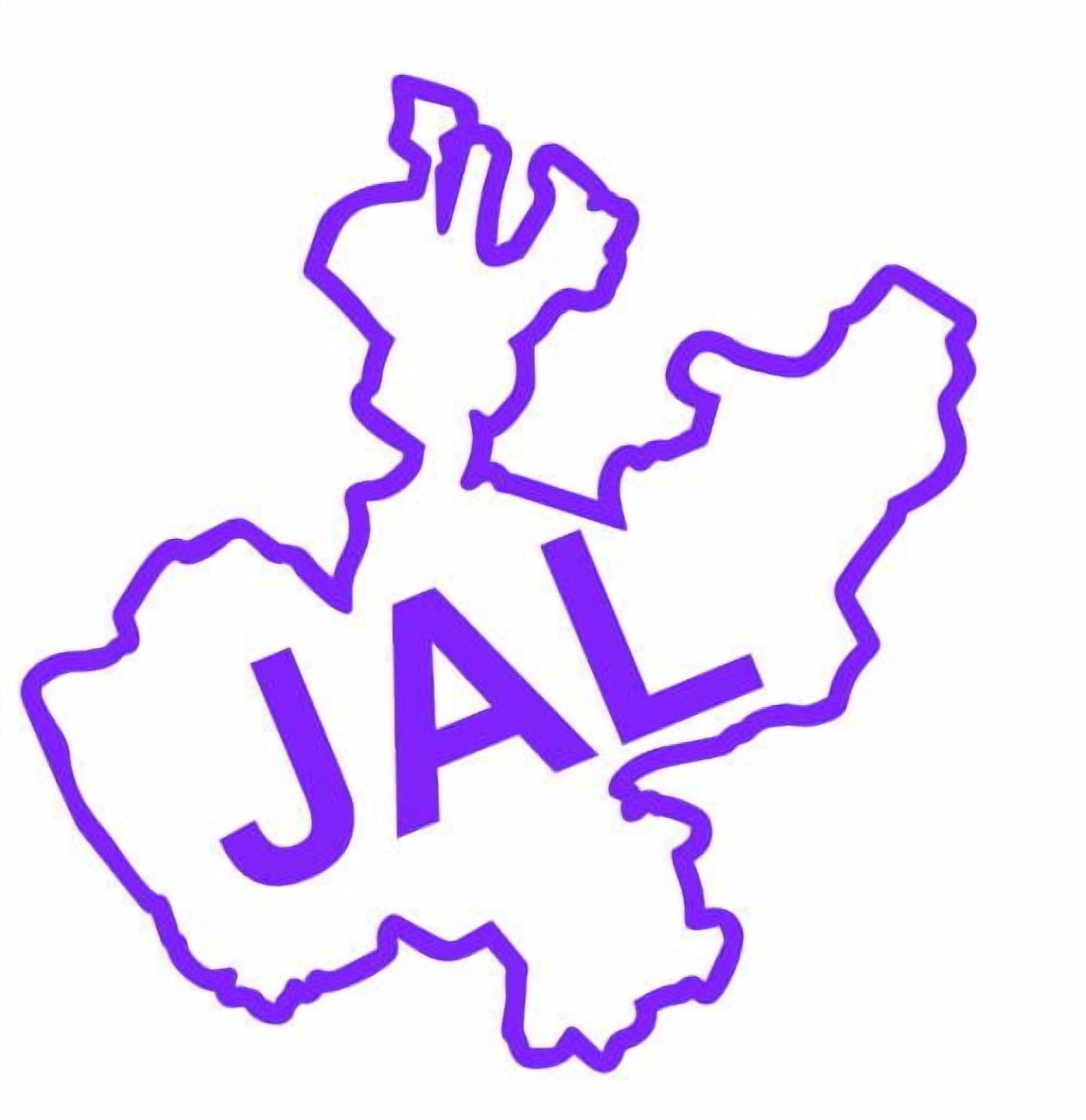 Mexican State Map Outline Jalisco Vinyl Decal Sticker UV & Waterproof ...