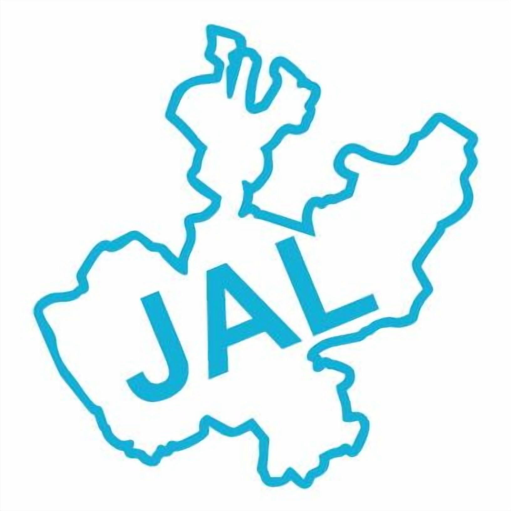 Mexican State Map Outline Jalisco Vinyl Decal Sticker UV & Waterproof ...
