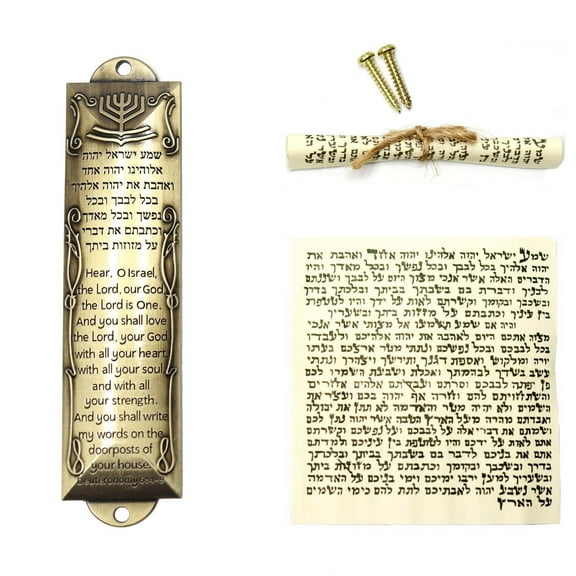 Star of David Mezuzah with Shema Israel Scroll - Walmart.com