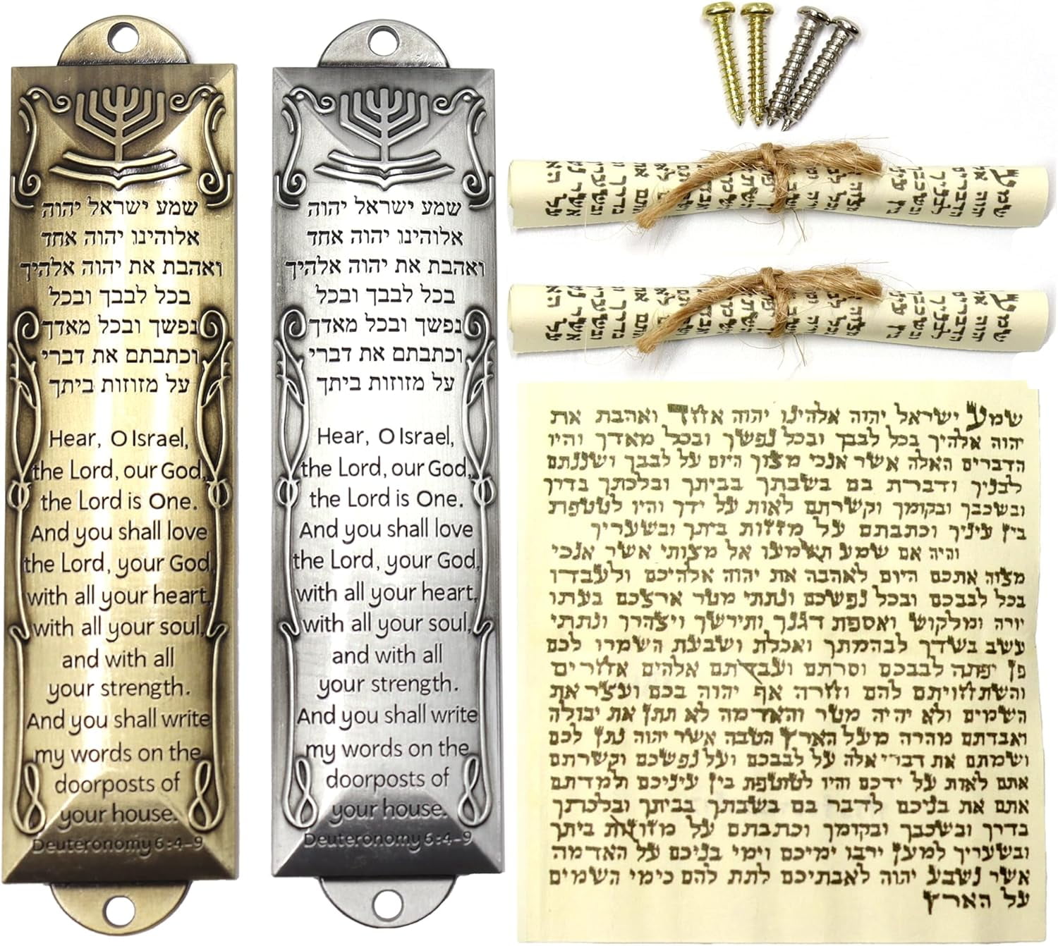 Mezuzah with Scroll for Door, Set of 2 Mezuzah Cases with Scrolls ...