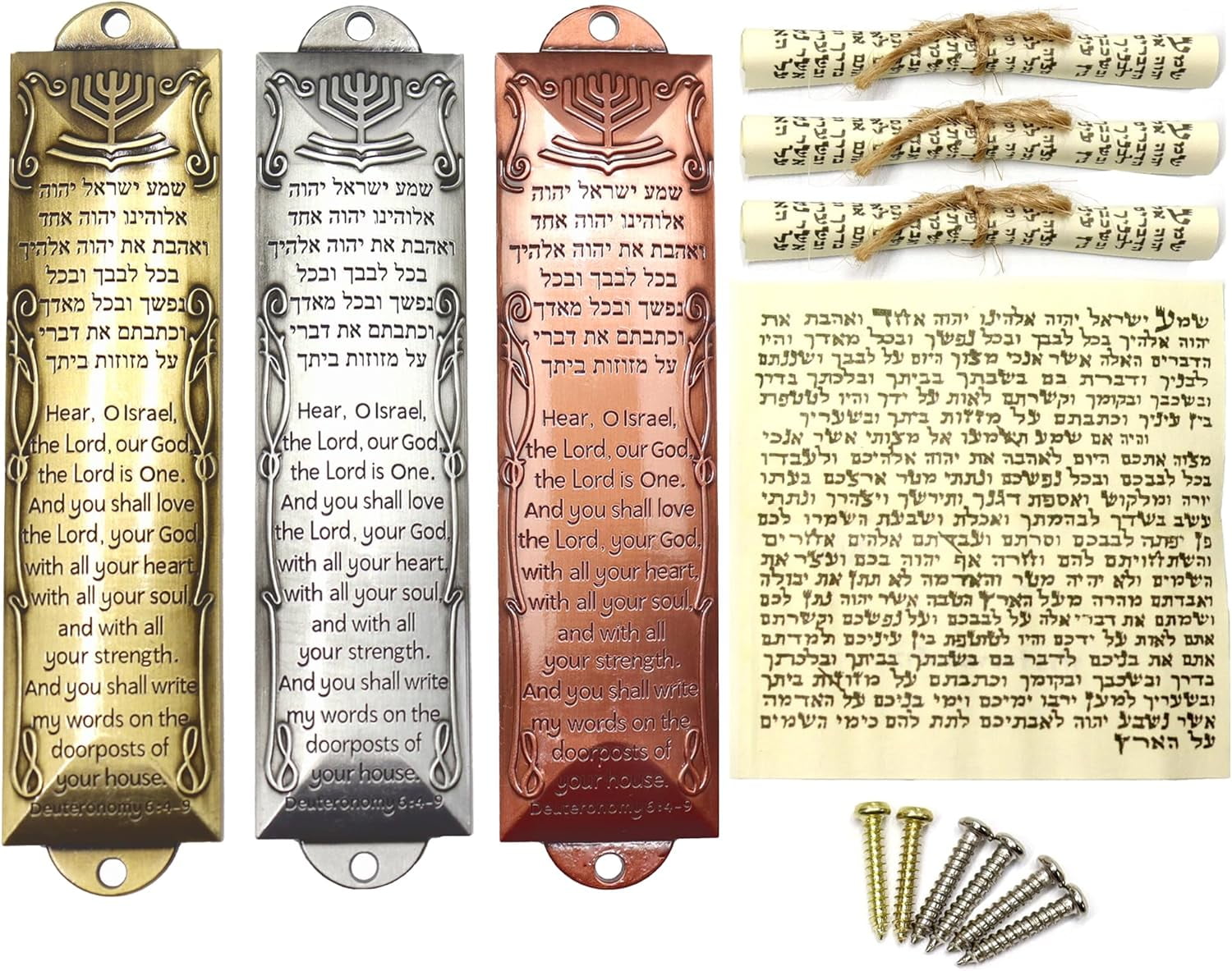 Mezuzah with Scroll for Door, Set of 2 Mezuzah Cases with Scrolls ...