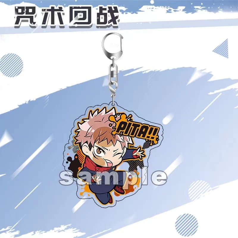 Mezzanine Jujutsu Kaisen knotweed, acrylic keychain pendant, animation ...