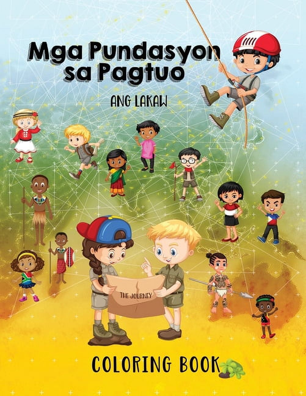 Mga Pundasyon sa Pagtuo, (Paperback) - Walmart.com