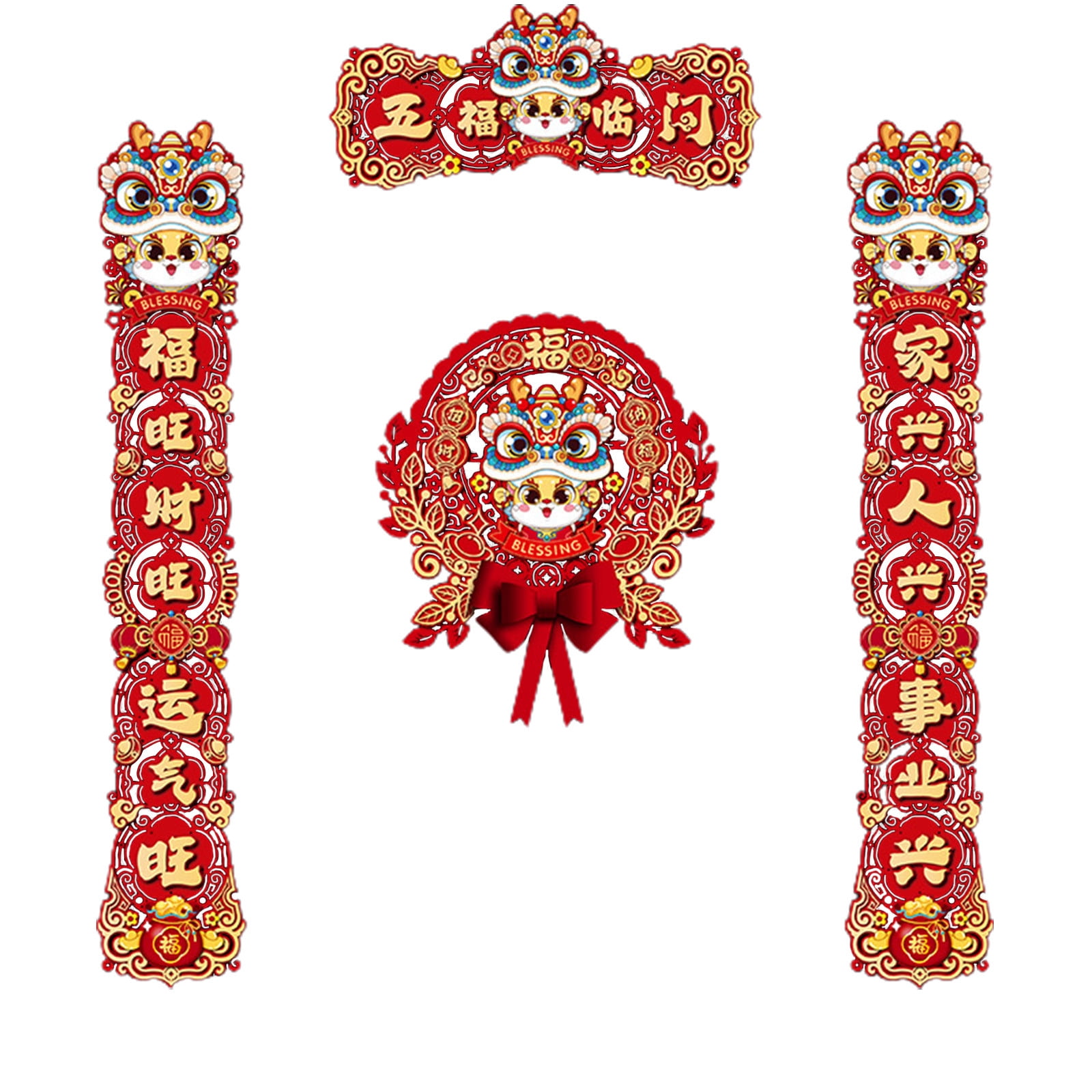 Mgaxud Chinese New Year Decoration Set - Paper Couplets and Chunlian ...