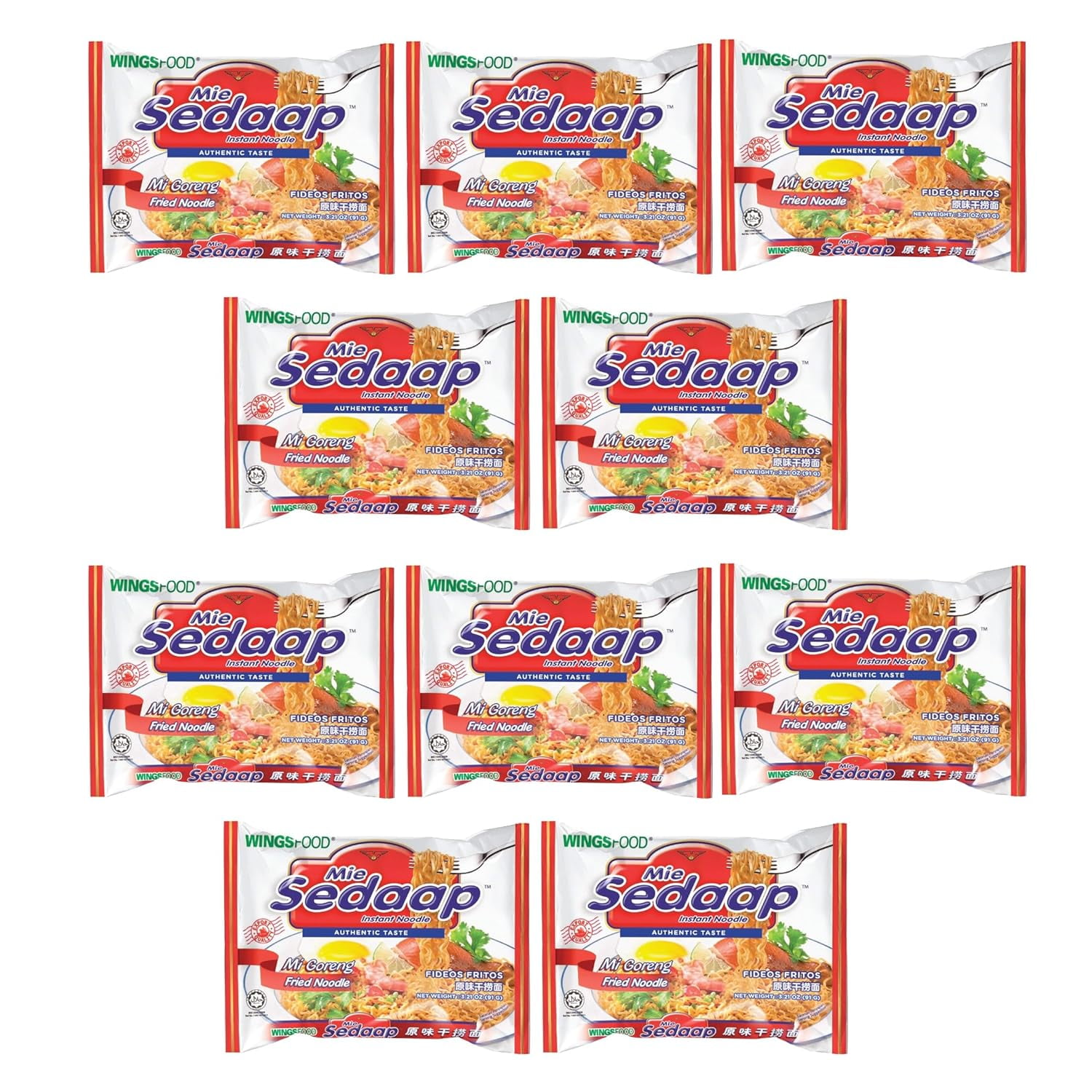 Mi Sedaap Mi Goreng, Fried Noodle, Halal Certified, (Original, Pack of ...