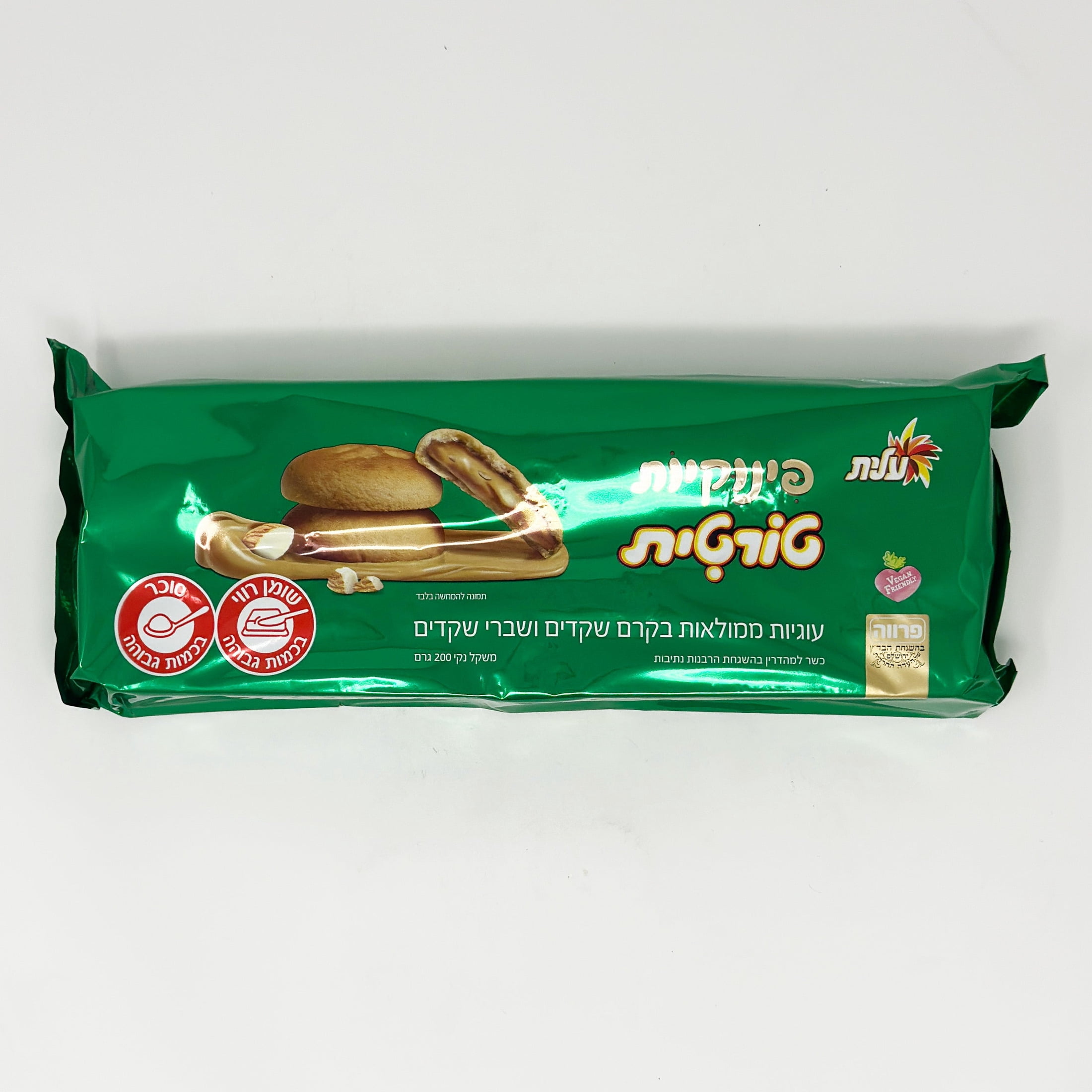 Miami Kosher Food Elite Almond Cookies 7 Oz - Walmart.com