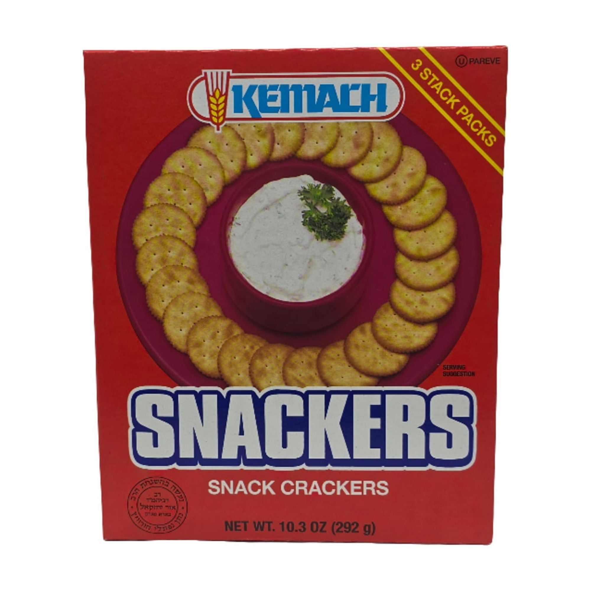 Miami Kosher Food Kemach Snackers Crackers 10.3 Oz - Walmart.com