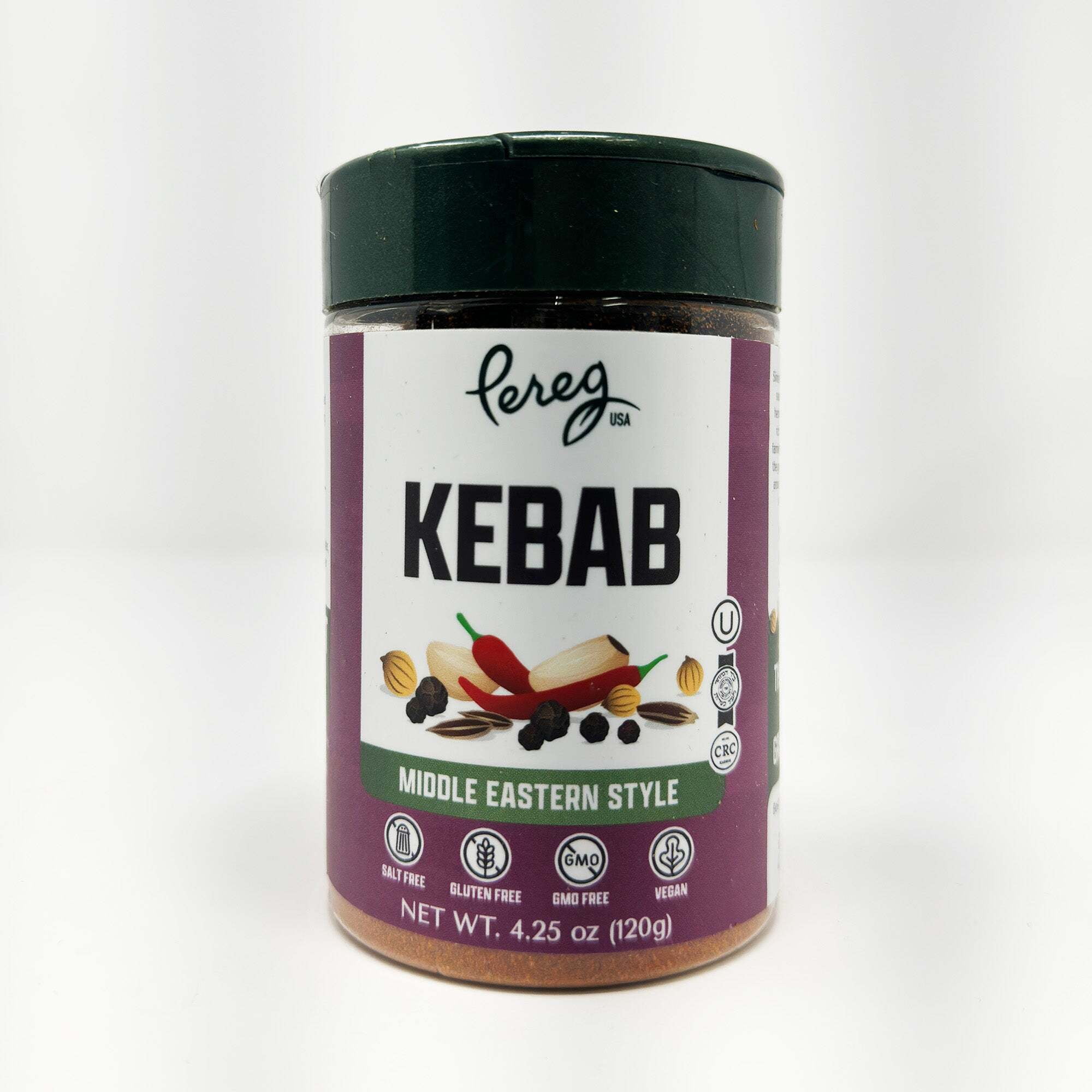 Miami Kosher Food Pereg Kebab Seasoning 4.25 Oz - Walmart.com