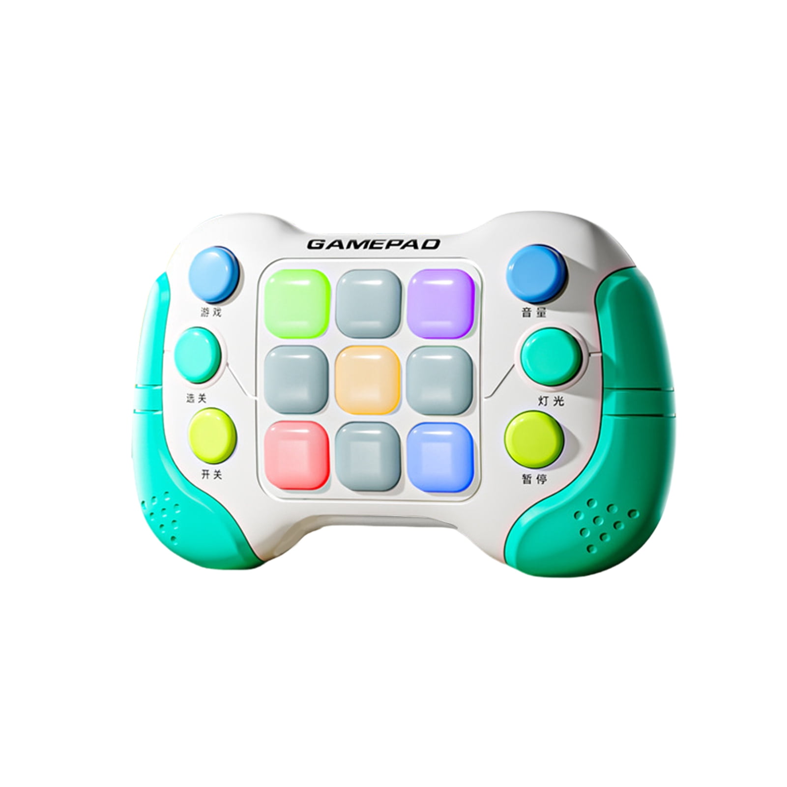 Miarnea Kids Toys, Fidget Toy Fast Push Music Game Toy Electronic Brain ...