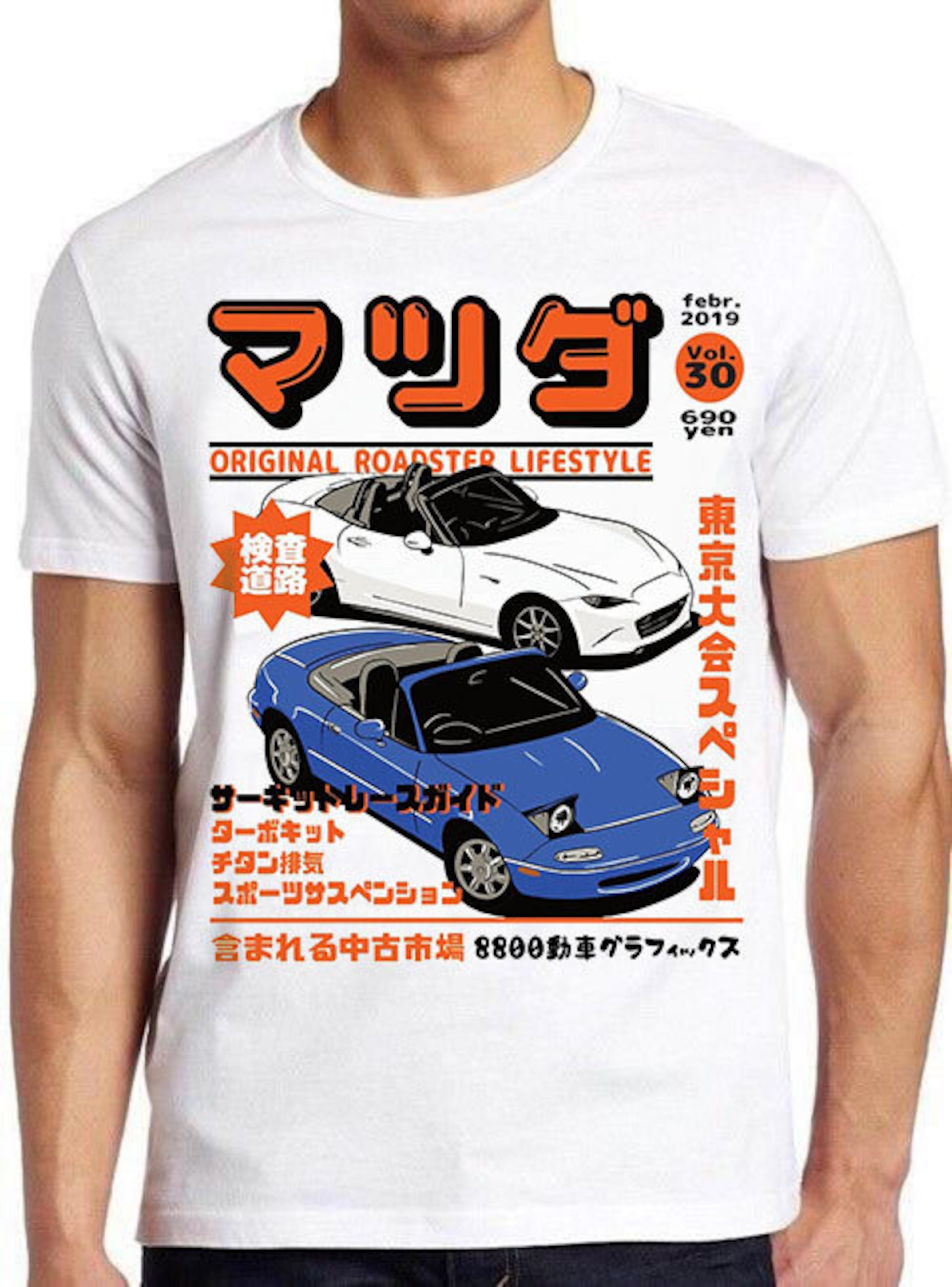 Miata MX5 MX7 JDM Drift Racing Car Magazine Poster Music Joke Fashion Art Retro Funny Parody ...