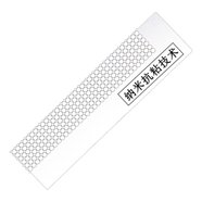sunsanly Acrylic Template Ruler DIY Wallet Handcraft Ruler Clear Easy ...