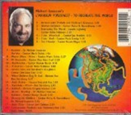 Michael Isaacson's L'Maaseih V' Reisheet - To Recreate The World ...