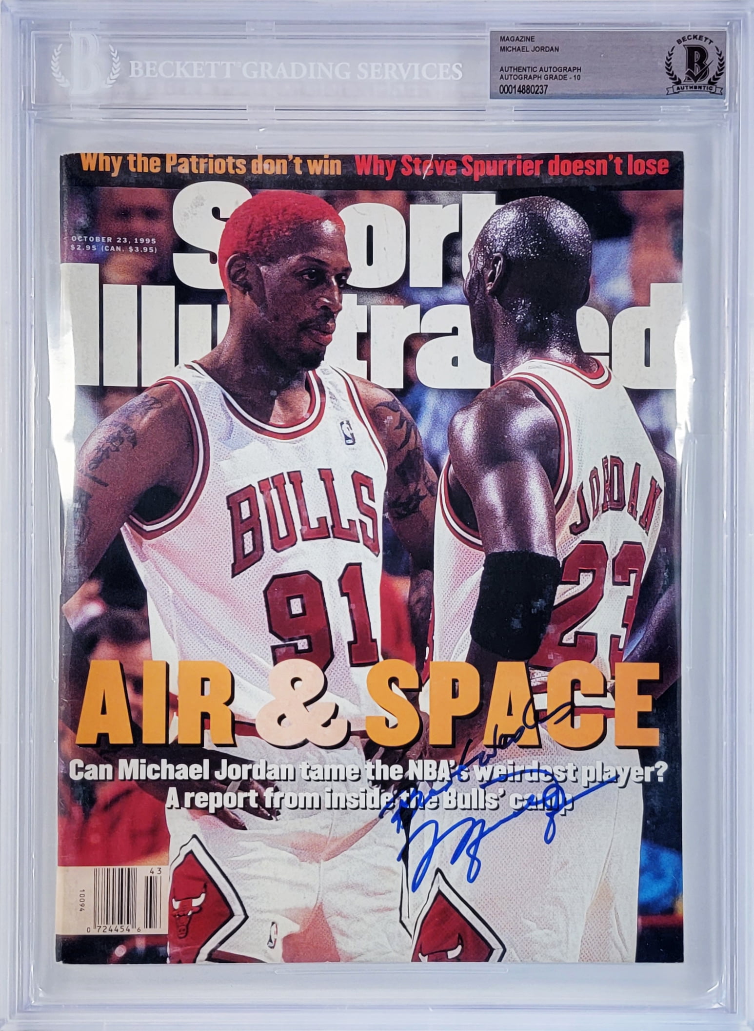 Michael Jordan Autographed Sports Illustrated Magazine 1995 Issue ...