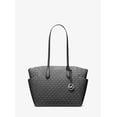 Michael Kors Marilyn Medium Signature Logo Tote Bag,Black - Walmart.com