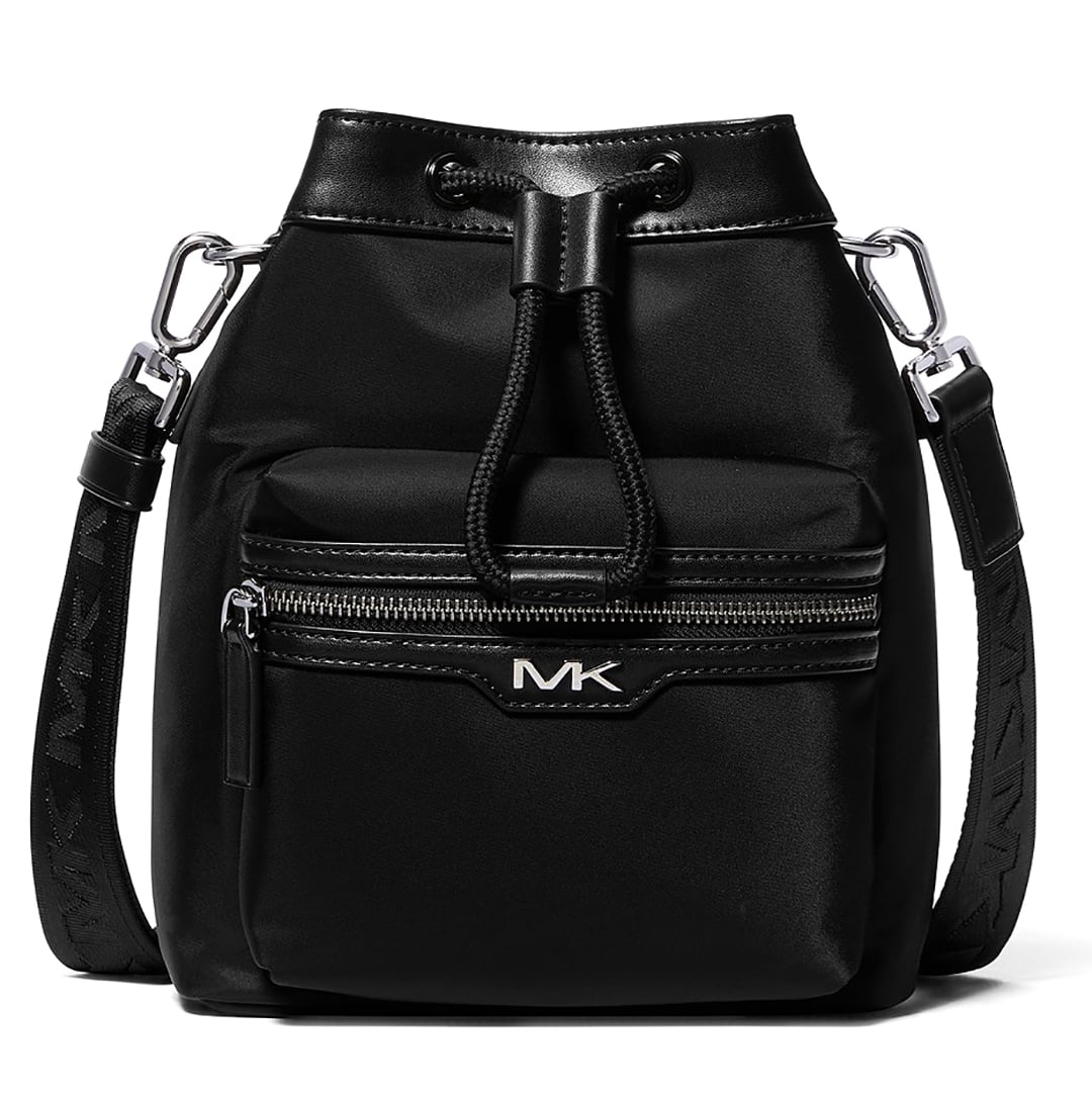 Michael Kors Men's Lautner Small Nylon Drawstring Bucket Crossbody Bag (Black) - Walmart.com