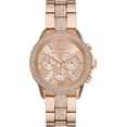 Michael Kors Oversized Brynn Pave Rose Gold-Tone Ladies Watch - Walmart.com