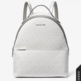 Michael Kors Sheila Medium Two-Tone Signature Logo Backpack Bag ...