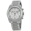 Michael Kors Women's Kerry - Walmart.com