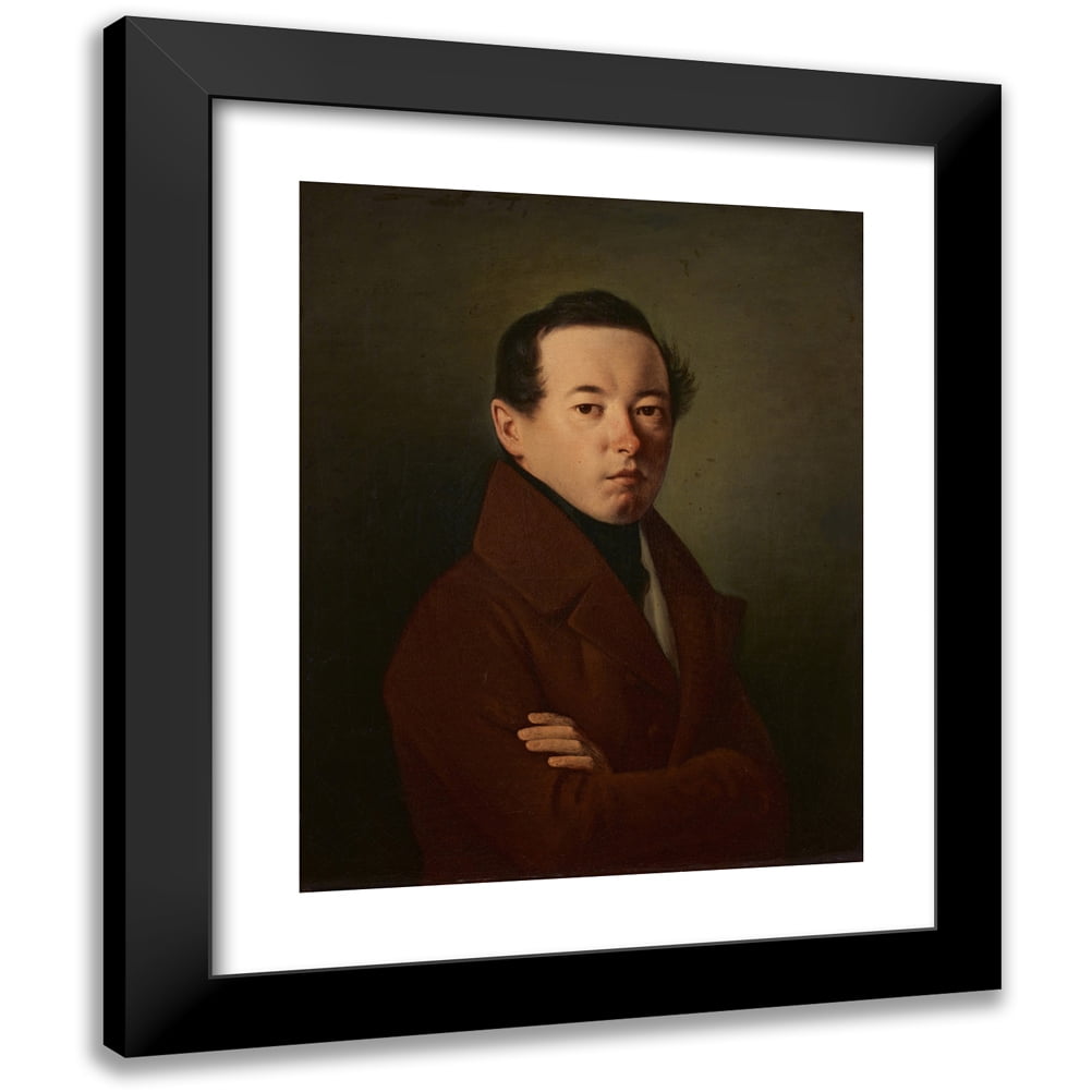 Michael Neder 15x18 Black Modern Framed Museum Art Print Titled - Self ...