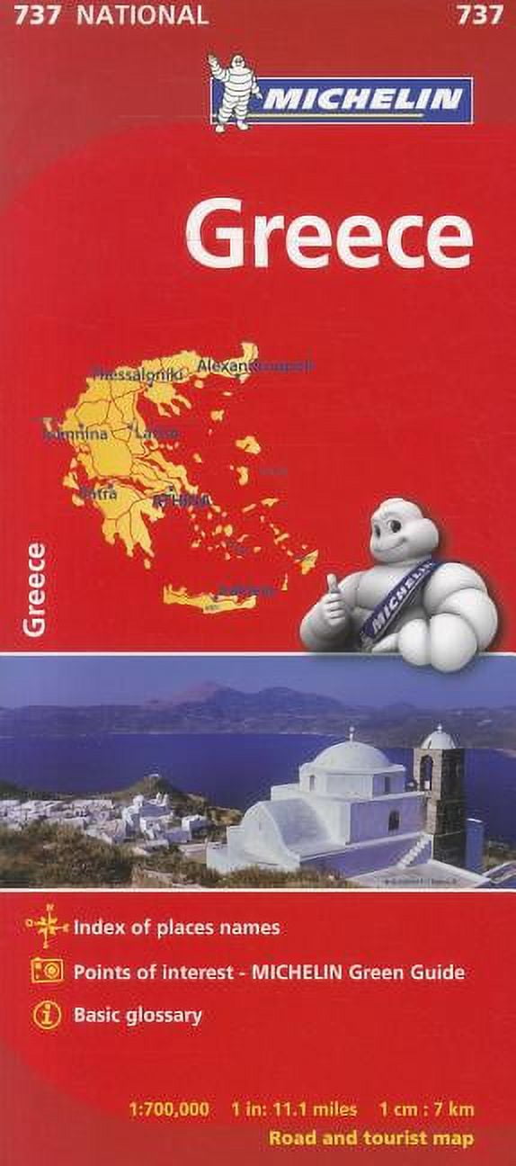 Michelin Greece - Folded Map: 9782067172012 - Walmart.com