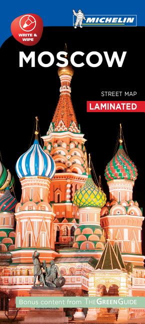 Michelin Moscow City Map (Sheet map, folded) - Walmart.com