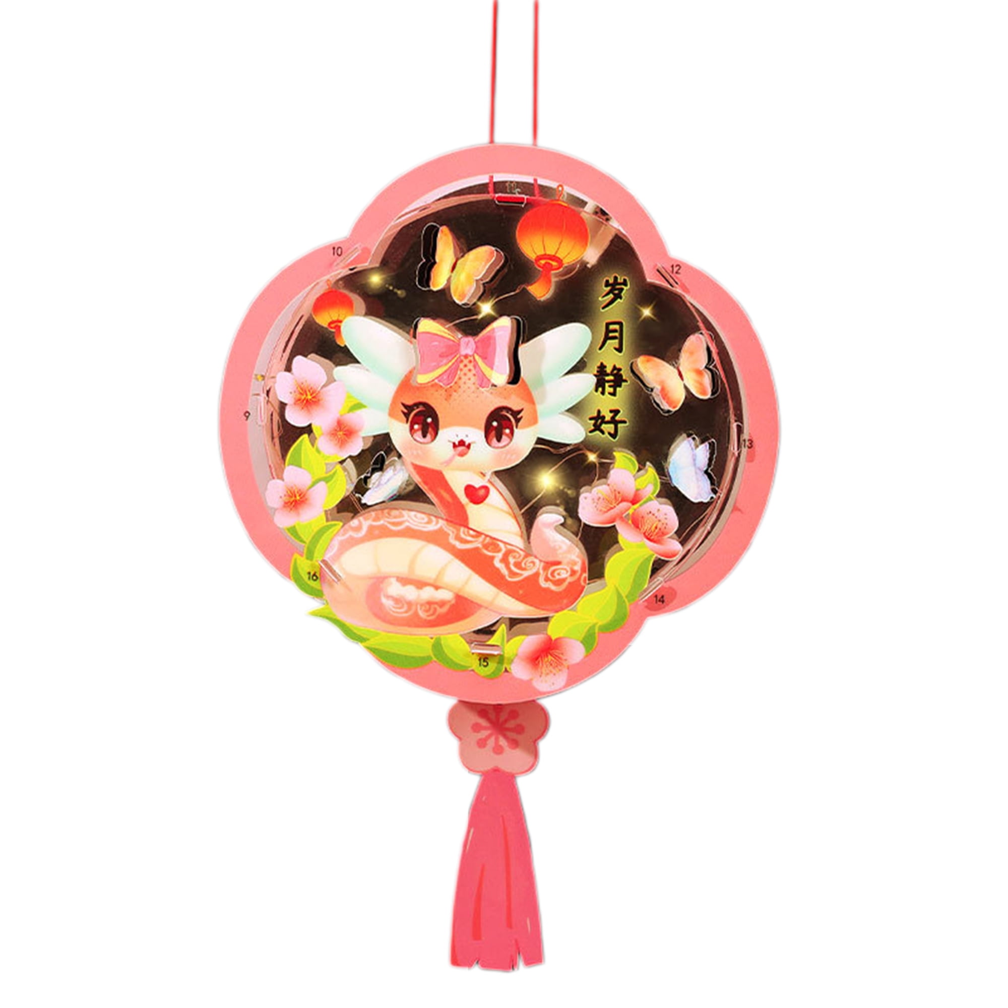 Michellecmm Chinese Light-Up Lantern PVC Snake Shape Firecrackers ...