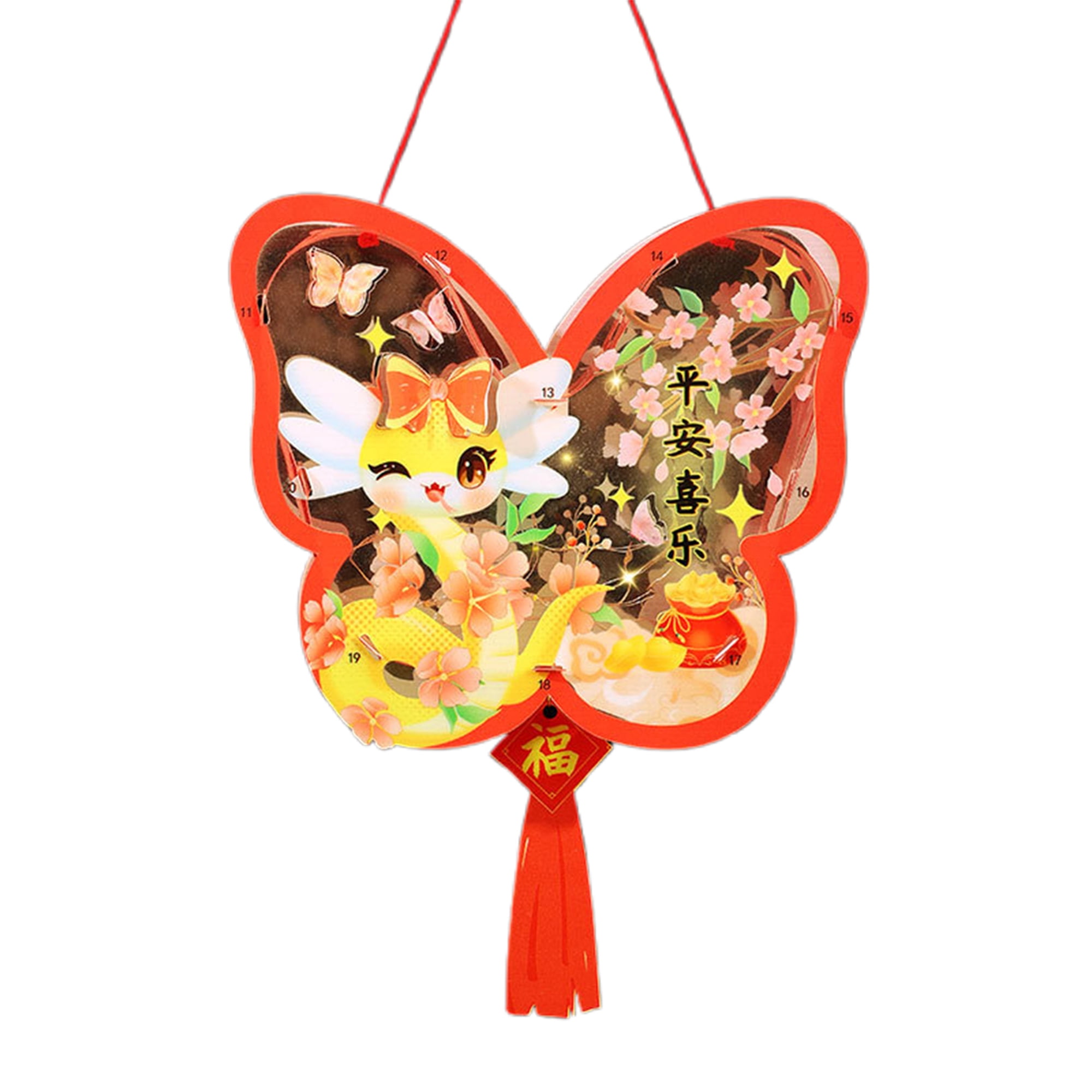 Michellecmm Chinese Light-Up Lantern PVC Snake Shape Firecrackers ...