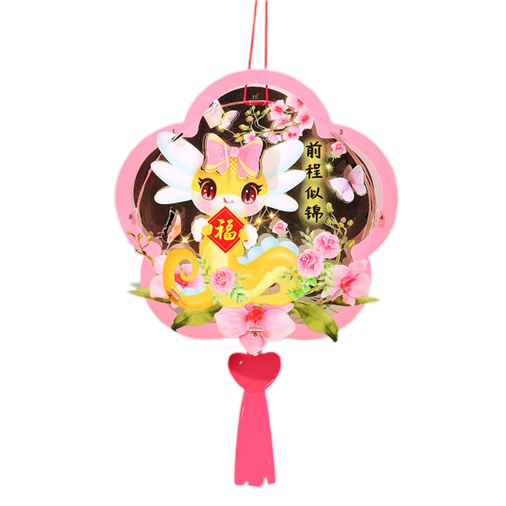 Michellecmm Chinese Light-Up Lantern PVC Snake Shape Firecrackers ...