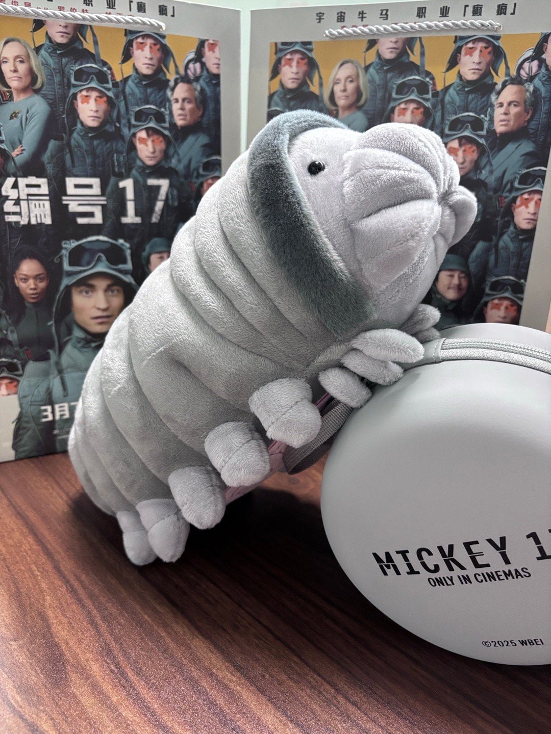 Mickey 17 Creeper Stuffed Animal Creeper Plush Medium 10 inches Soft & Cuddly Plush Creeper ...