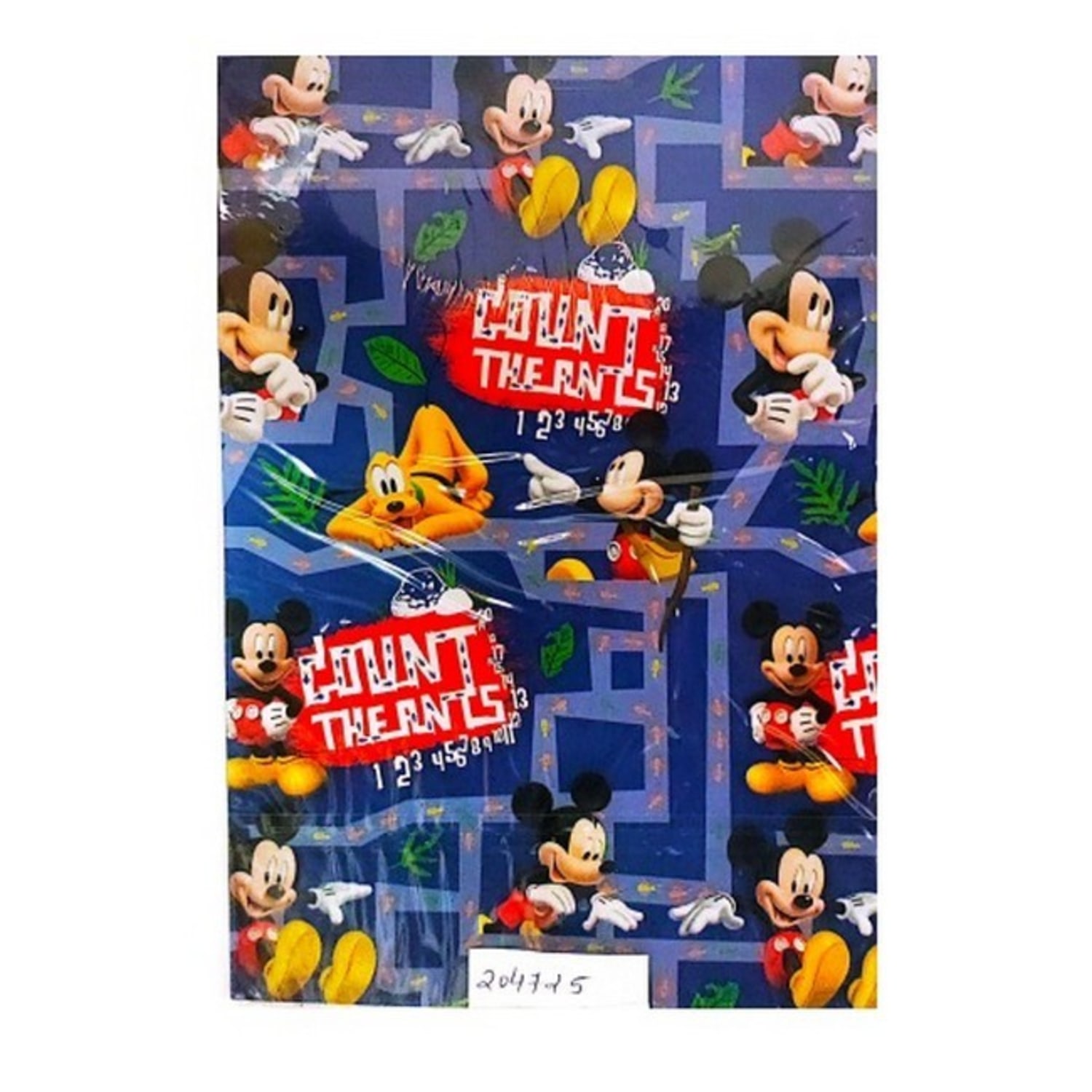 Mickey Mouse Clubhouse Maze Gift Wrap Sheets Set - Walmart Business ...