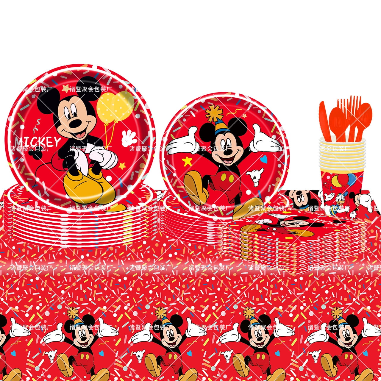 Mickey-Mouse PCS Party Supplies, Party Tableware, Disposable Paper ...