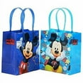 Mickey Mouse Party Favor Goodie Small Gift Bags 12 - Walmart.com