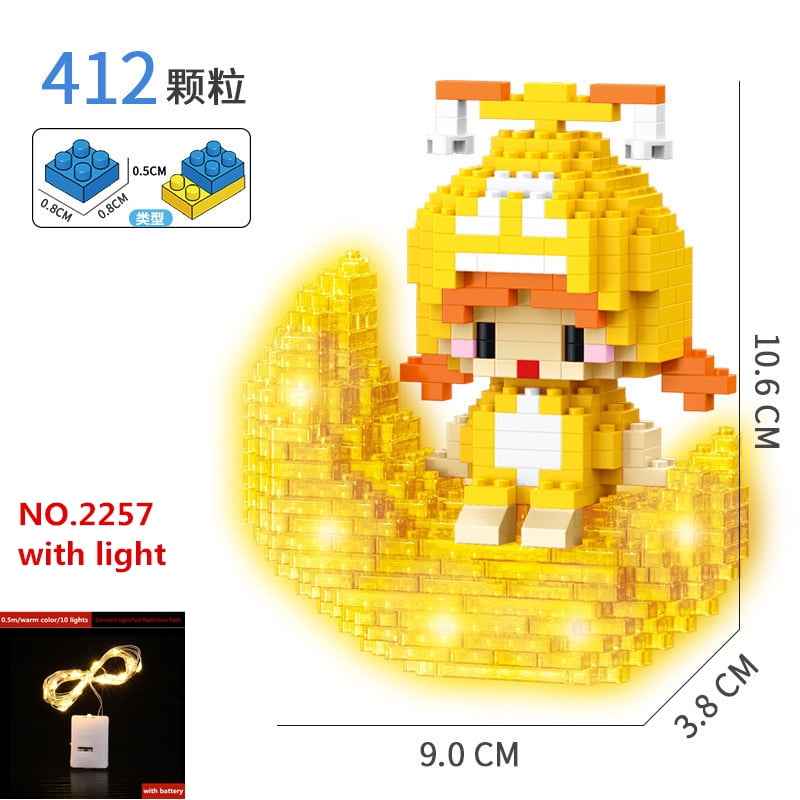 Micro Building Blocks Space Aerospace Series Glowing Astronaut Figure ...