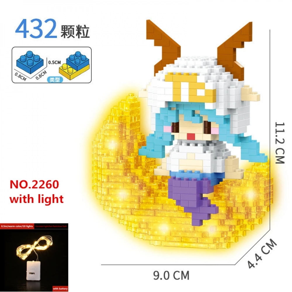 Micro Building Blocks Space Aerospace Series Glowing Astronaut Figure ...
