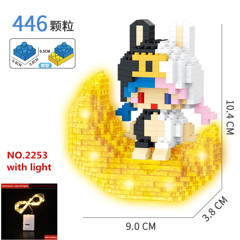 Micro Building Blocks Space Aerospace Series Glowing Astronaut Figure ...