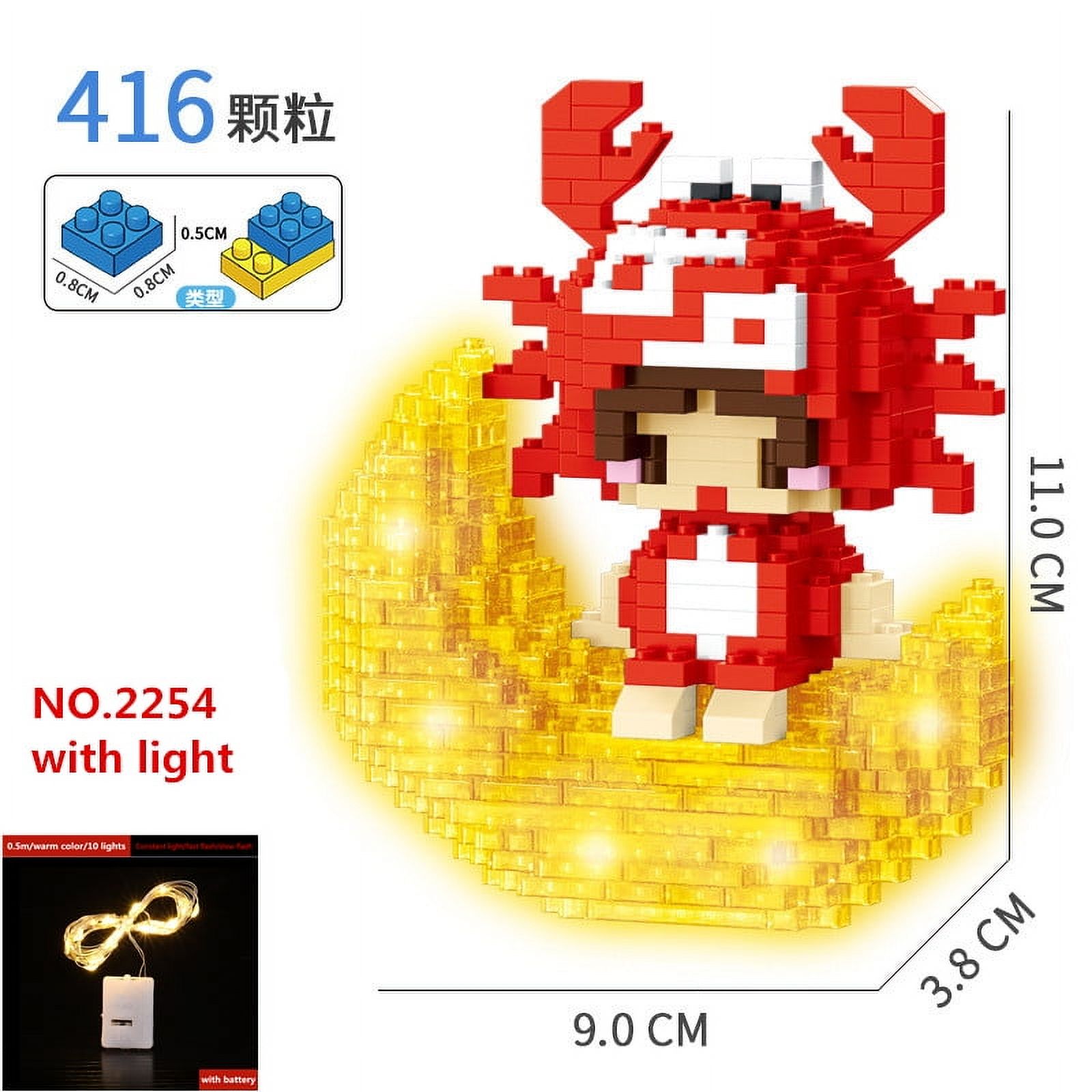 Micro Building Blocks Space Aerospace Series Glowing Astronaut Figure ...