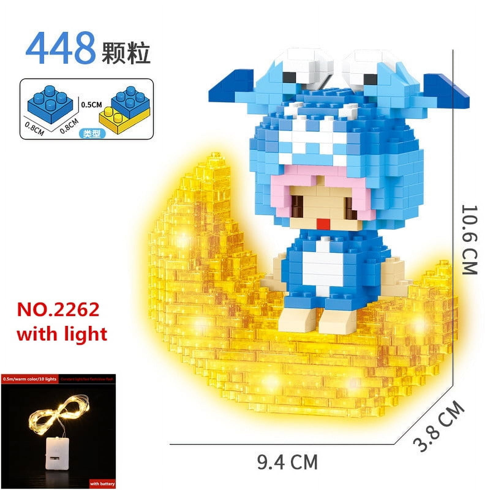 Micro Building Blocks Space Aerospace Series Glowing Astronaut Figure ...