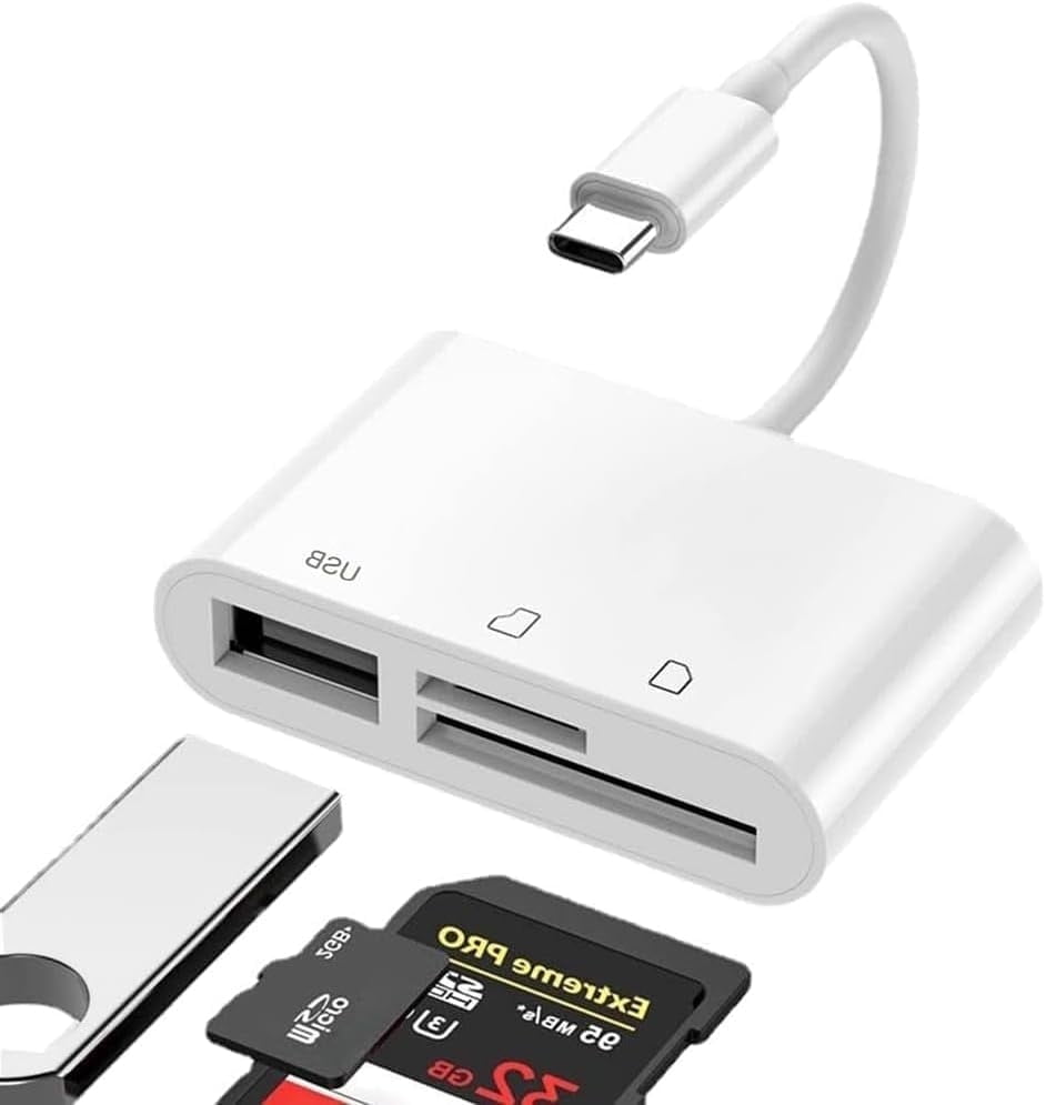 Micro Sd Card Reader Usb C for iPhone iPad,Game Camera SD Card Viewer ...
