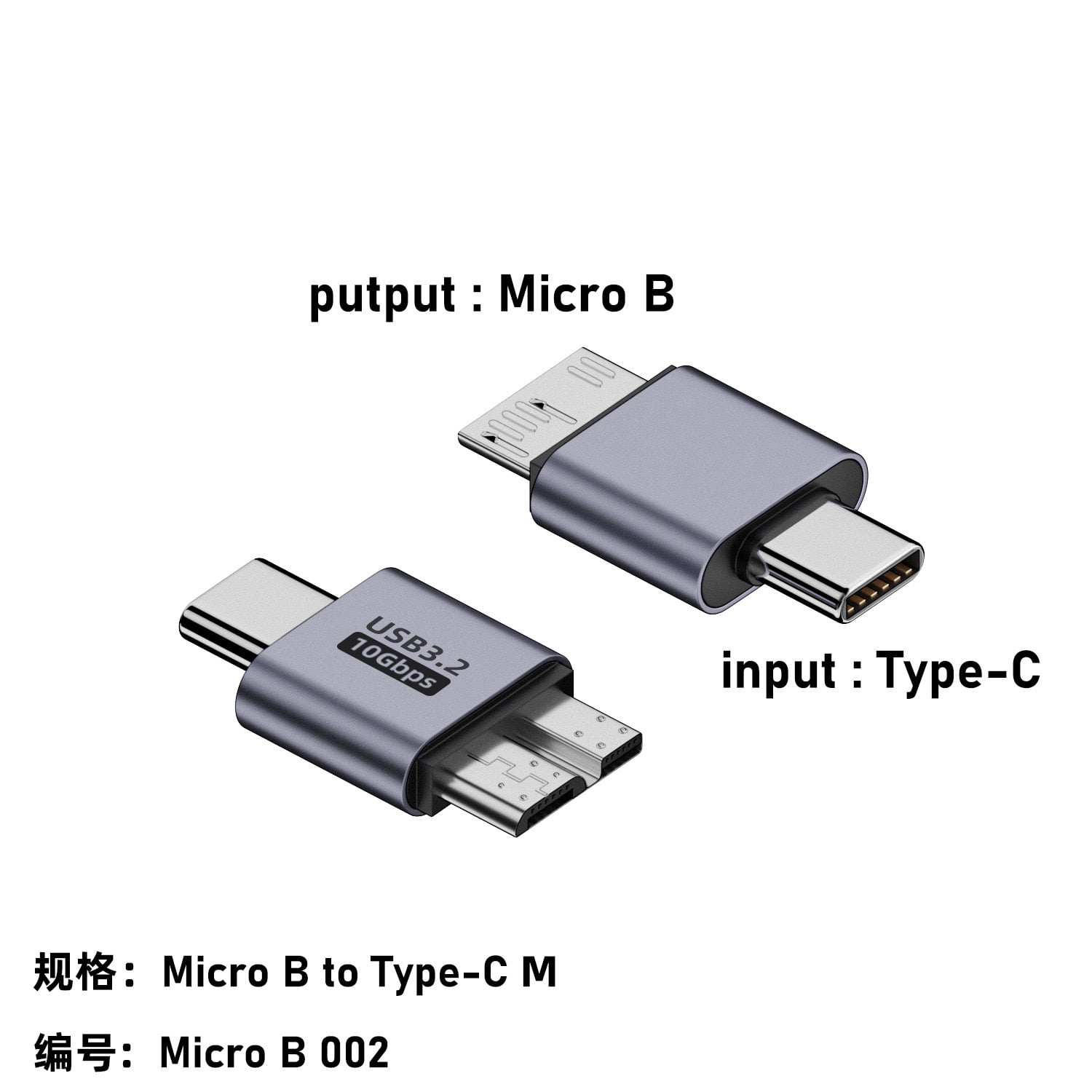 MicroB adapter type-c to microB mobile hard disk mobile phone data ...