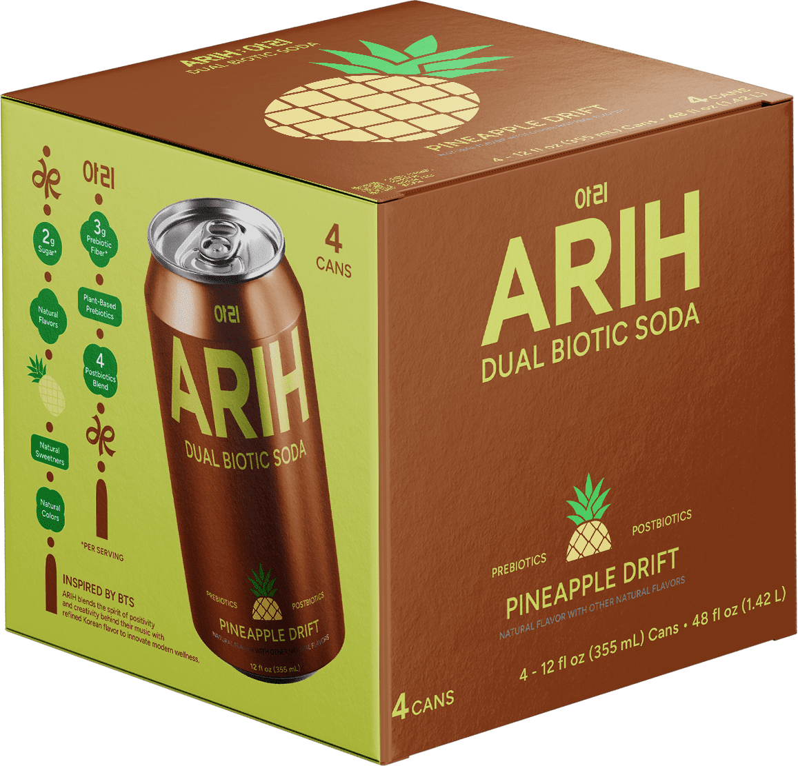 ARIH Dual Biotic Soda, Functional Prebiotic and Postbiotic Soda, Low ...