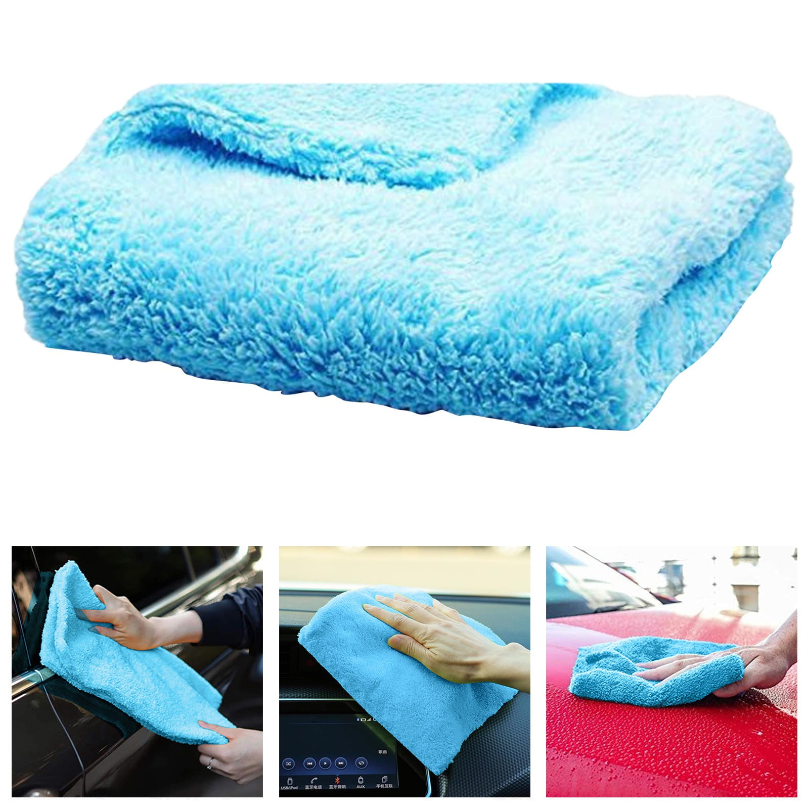 Microfiber Car Detailing Towels (Auto Polishing Cloths, Zero-Edge ...