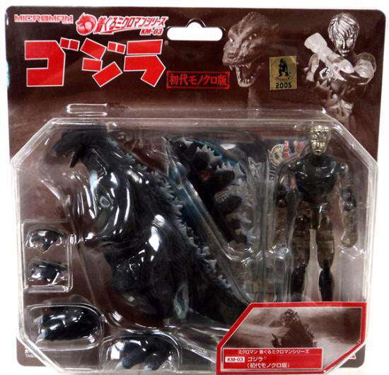 Microman Godzilla Figure (First Monochrome Version) - 3.5'' Articulated ...