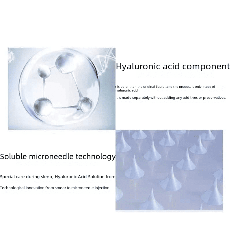 Microneedle eye mask paste hyaluronic acid soluble eye paste to remove ...